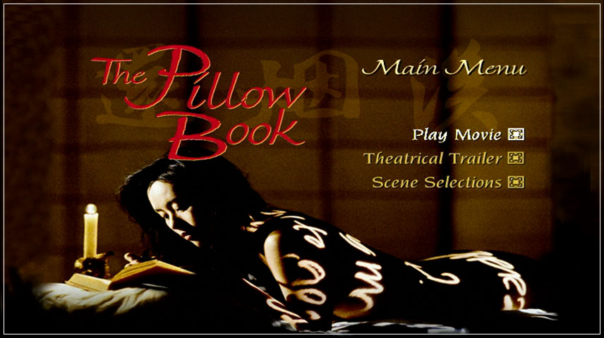The Pillow Book (1996) – DVD Menus