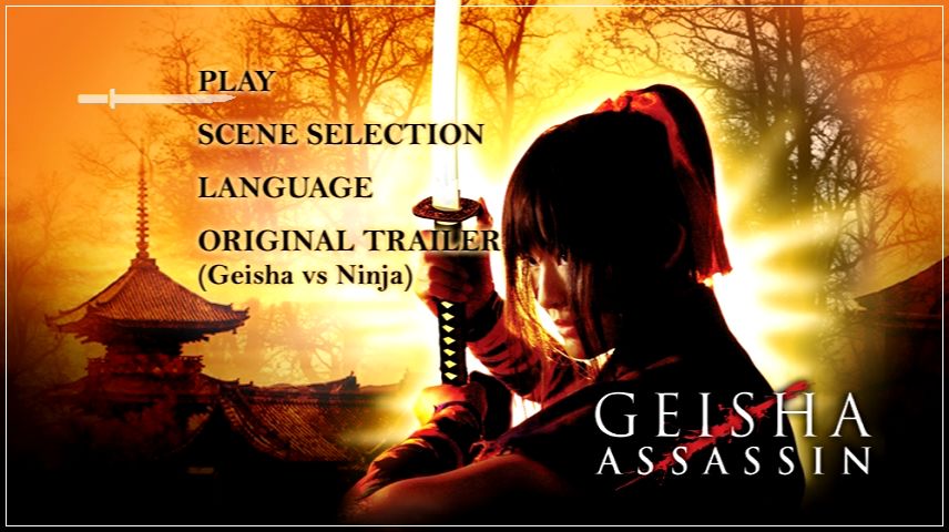 Geisha Assassin (2008) – DVD Menus