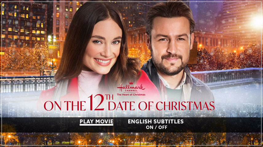On the 12th Date of Christmas (2020) – DVD Menus