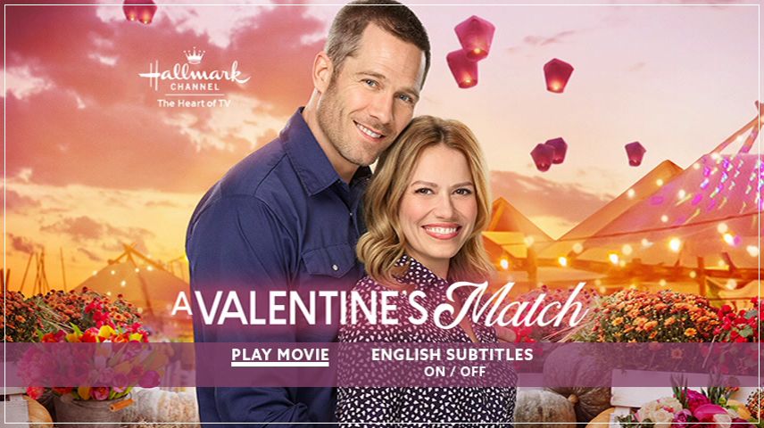 A Valentine’s Match (2020) – DVD Menus