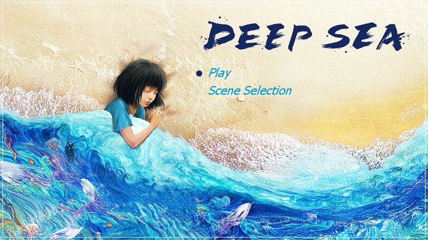 Deep Sea (2023) – DVD Menus