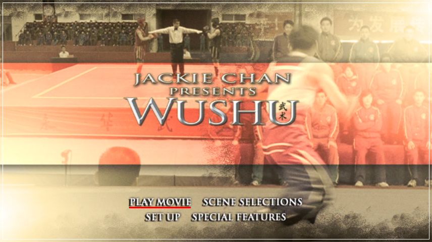 Jackie Chan Presents: Wushu (2008) – DVD Menus