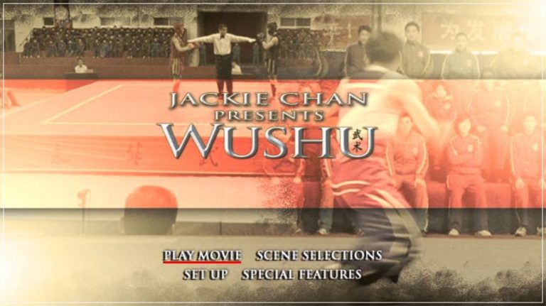 Jackie Chan Presents: Wushu (2008) – DVD Menus